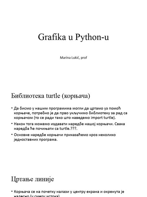 Grafika U Python U Pdf