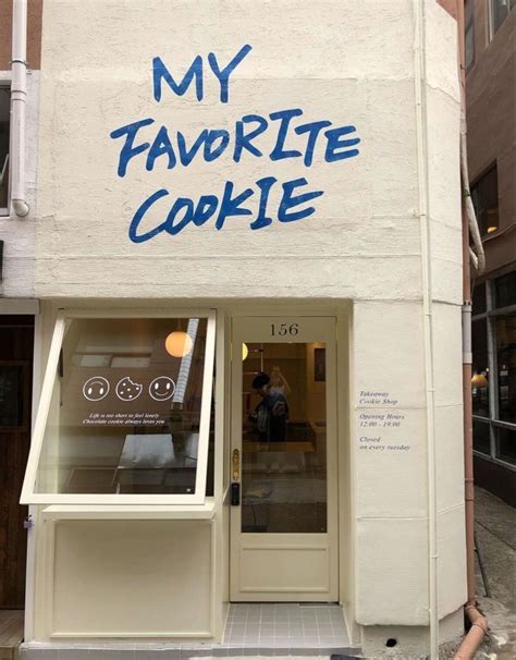 Pin By Xo On 333 Bakery Design Cafe Shop Design Storefront Design