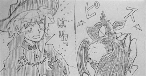ドラロナ 読切ドラロナまとめ⑦ 笑／火虫のマンガ 読切ドラロナ 吸死【腐】300users入り Pixiv