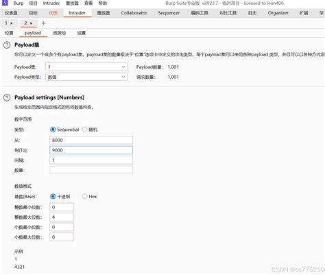 Ctfhub Web Ssrf通关攻略ctfhubfastcgl Csdn博客 Ctfhub Web Ssrf通关攻略ctfhubfastcgl Csdn博客