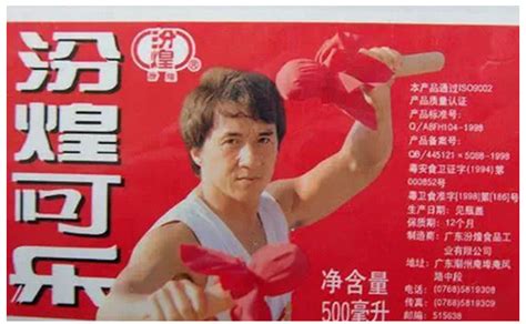 曾经的八大国产可乐你喝过几种娃哈哈旗下非常可乐宣布要重出江湖 图 智研咨询