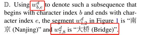 【论文解读】使用lattice Lstm的中文ner Csdn博客