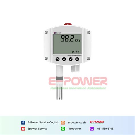 Renke Ambient Sensor บริษัท อี พาวเวอร์ เซอร์วิส จำกัด E Power Service