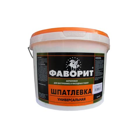 Шпатлевка акриловая универсальная ВДАК 0014 1 кг ФАВОРИТ 129805