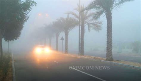 Night Temperature Dips Below 15°c In 7 Odisha Cities Koraput Coldest