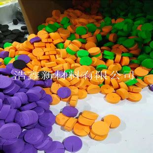 跨境现货供应水培eva种植棉无土栽培育苗海绵eva种植棉十字种植棉 阿里巴巴