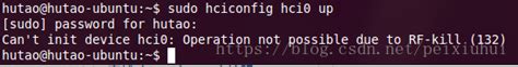 在linux系统中使用蓝牙功能的基本方法 倍思蓝牙适配器如何联系linux系统连接不上 csdn博客