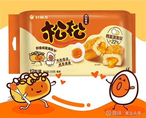 一周荐新 豆本豆推出“甄好豆奶”系列，小牛凯西上新拉丝芝士卷 食业头条带你荐新品、读趋势、察风向1、拓展“西餐rtc”，小牛
