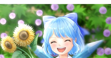 東方 ひまわり妖精のふりをするチルノ きゃべっこのイラスト Pixiv