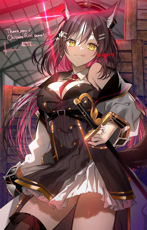 Chisaka Airi Phase Connect Drawn By Ssgw75 Danbooru