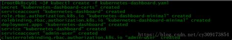 kubeadm安装kubernetes v1 10 0集群详细文档 csdn博客