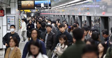 서울교통공사 파업 이틀째