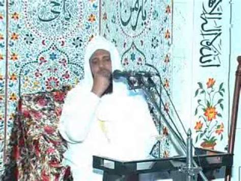 Peer Syed Ahmad Farooq Shah Mujadaddi Topic Wa Lao Anna Hum Iz Zalamu