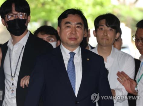 속보 2021년 민주당 전대 돈봉투 윤관석 징역 2년 확정