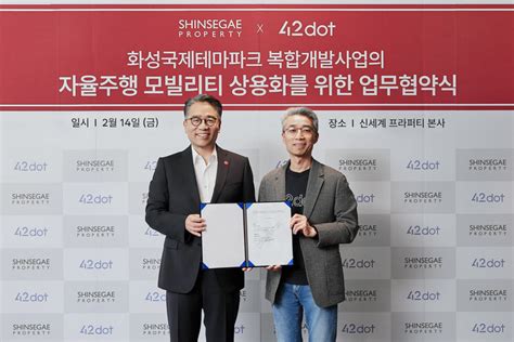 대한경제