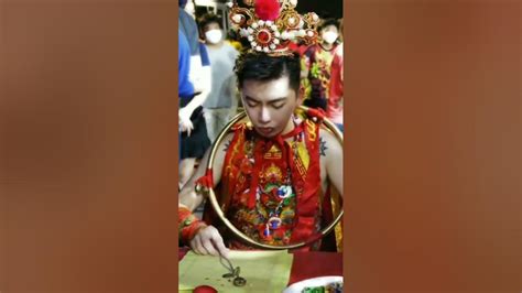 帅到心坎裡了 ️😍zacyeo澤進推薦善才爺皇梵寺玉皇太子殿下祖庭马来西亚最帅网红乩童 Youtube