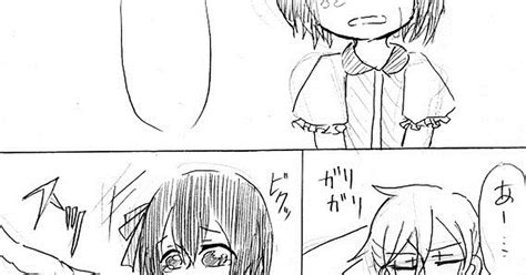 Pdg】 【pdg】小さな同行者に【一日目】 砂迷走中のマンガ 【pdg】交流 【pdg】一日目 Pixiv