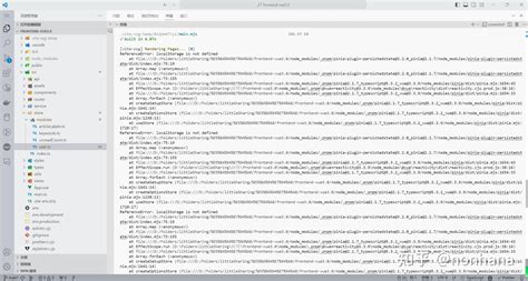 怎么在使用vue3piniavitetselementplus的应用中引入vite Ssg打包 知乎