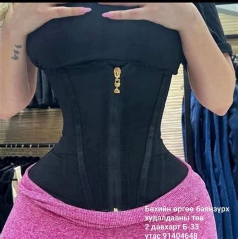 Эмэгтэйчүүдийн үрэвсэлт өвчнүүдийн цуврал Reel хүрч байна 2 Үтрээний үрэвсэл үүсгэдэг