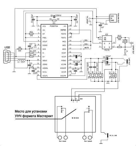 ЦАП pcm и проблема со звуком Предусилители эквалайзеры