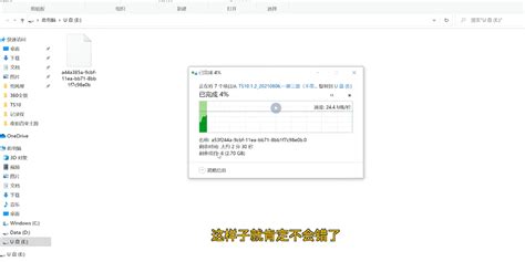 帖子详情—兜风帮