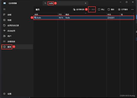 在 Eggjs 中实现 Redis 上锁 Ew帮帮网