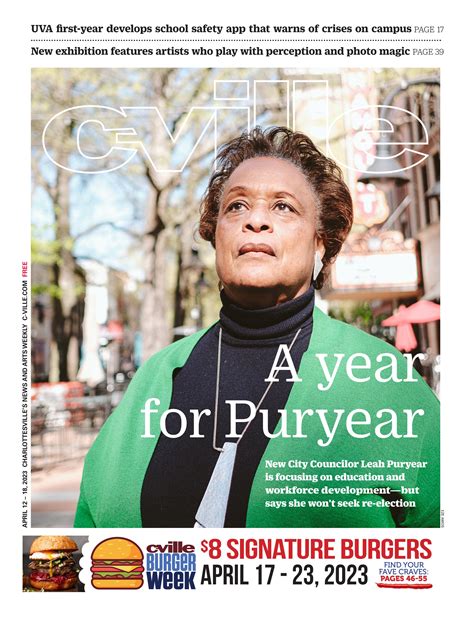 Vanilla Deville People