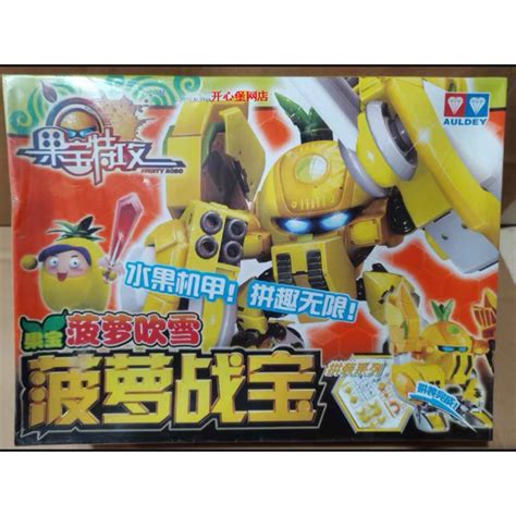 L P R P Ss M H Nh Robo Tr I C Y Fruity Robo Ss B N L P R P Ch Nh