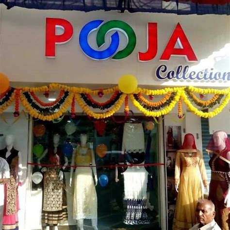 Pooja Collection Gunjan Vapi