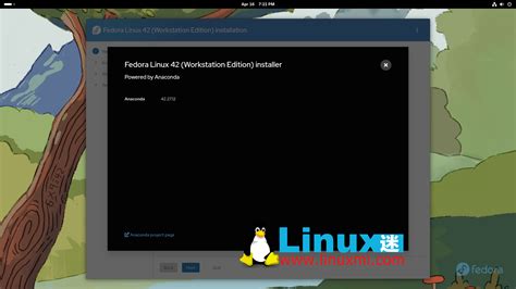 什么是“通用型” Linux 发行版？ Linux迷