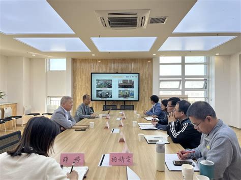 机电工程学院与西北机器有限公司进行校企合作交流 西安建筑科技大学机电工程学院