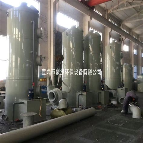 碱洗喷淋塔 宜兴市豪澋环保设备有限公司