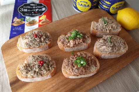 サバ缶が大好きになる！3種のパテの素があればおつまみも朝食も【カルディ】 ものぐさfoodieの日記