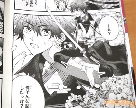 Acg资讯 漫画版 平凡高校生の俺がゲームでは最強ギルドのギルドマスターなんですが第1卷 「日常は平凡、恋愛はポンコツ、ゲームでは無双！？」