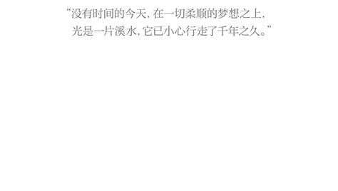银月光 月亮矩阵，与中秋礼盒设计慢物质 站酷zcool