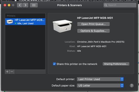 Solved: Scanner Function Not Detected -LaserJet Pro MFP M28a not det ...
