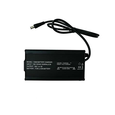 Charger For FREY BEAST FreyBike