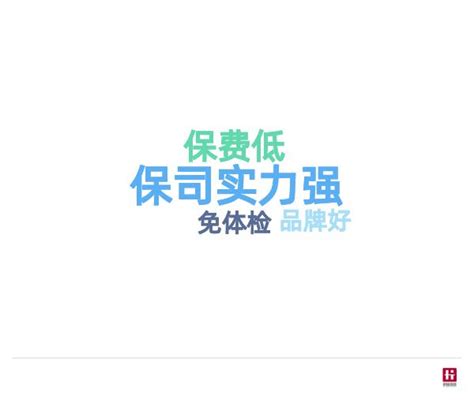2024年最新8大香港银行卡开户条件资料时间费用以及办理流程全解析 知乎