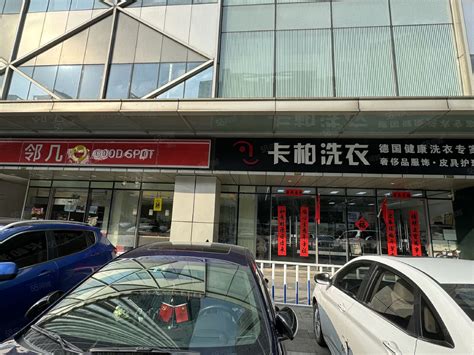 【9图】业主急卖天鹅湖万达金街年租55万售价850万合肥政务天鹅湖天鹅湖万达广场商业商铺租售生意转让出售 合肥58同城