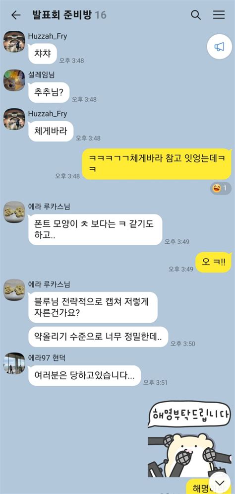 Daum 카페