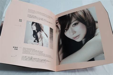 【出賣cd】王心凌 黏黏黏黏專輯自黏袋包裝2011金牌大風版本附音樂會門票商品抵用劵 Yahoo奇摩拍賣