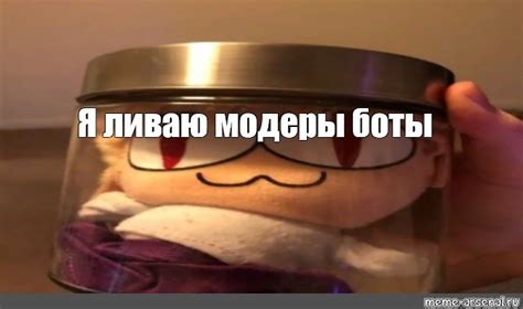 Создать мем человек кружка керамическая кружка с крышкой Картинки