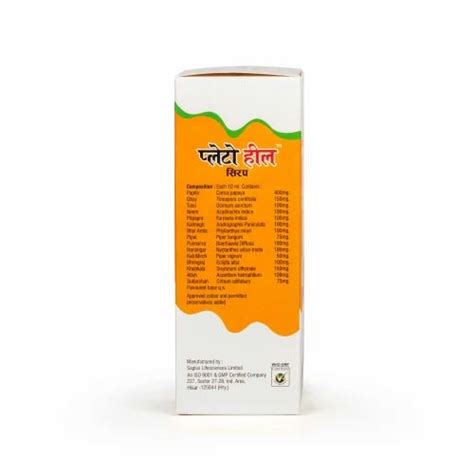 Plato Heal Increase Platelet Count Syrup 200 Ml At Rs 239 Bottle In