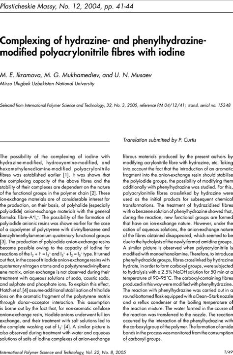 Complexing Of Hydrazine And Phenylhydrazine Modified Polyacrylonitrile