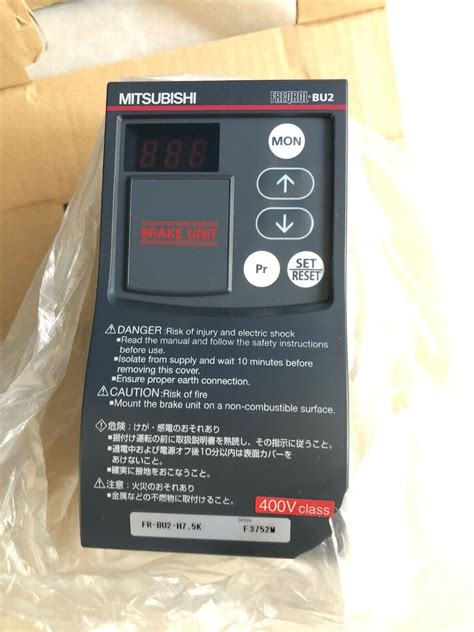 Mitsubishi Fr Bu2 75k Frbu275k Brake Unit Brand New Ebay