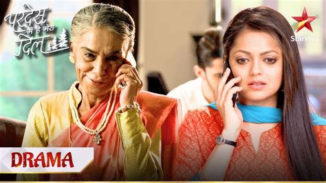Dadi Ne Kiya Naina Ko Call Pardes Meinn Hai Mera Dil Youtube