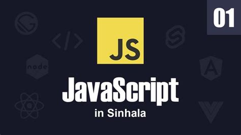 Shakya Peiris On Linkedin Javascript Tutorial In Sinhala Lesson 01
