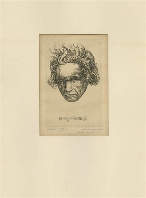 מאיר גור אריה שני תחריטים חתומים והקדשה Dynasty Auctions