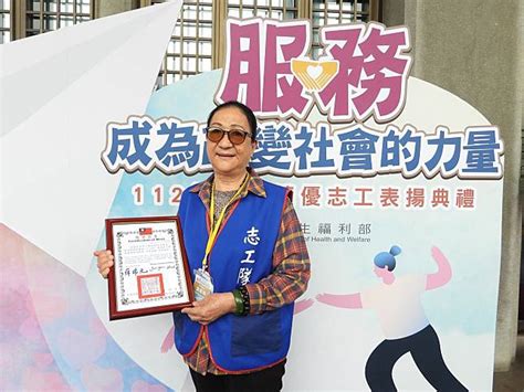 衛福部表揚績優志工 三總澎湖分院等單位獲金獎 青年日報 Line Today