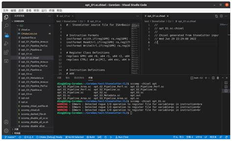 opt o1 sc after conversion opt o1 sc chisel file is empty · issue 380